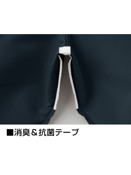 【Jawin】 55602 ノータックカーゴパンツ [春夏]通販ページ│自重堂＜公式＞オンラインショップ