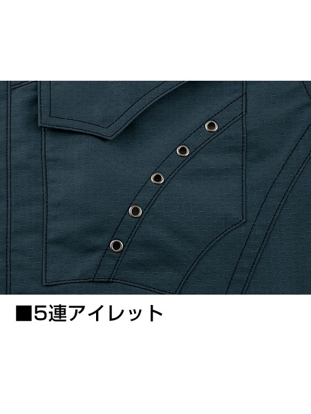 【Jawin】 55602 ノータックカーゴパンツ [春夏]通販ページ│自重堂＜公式＞オンラインショップ