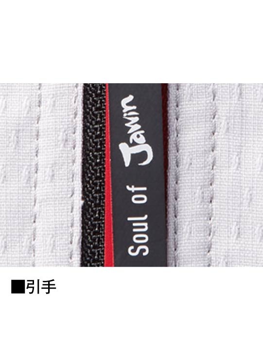 【Jawin】 53200 ストレッチジャンパー[秋冬]※SLIM FIT※通販ページ│自重堂＜公式＞オンラインショップ
