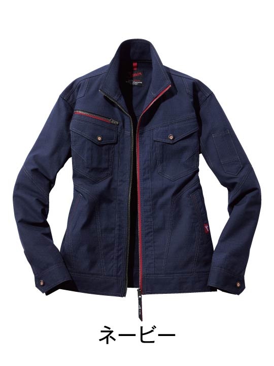 【Jawin】 53200 ストレッチジャンパー[秋冬]※SLIM FIT※通販ページ│自重堂＜公式＞オンラインショップ