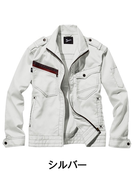 【Jawin】 55700 長袖ジャンパー [春夏]通販ページ│自重堂＜公式＞オンラインショップ