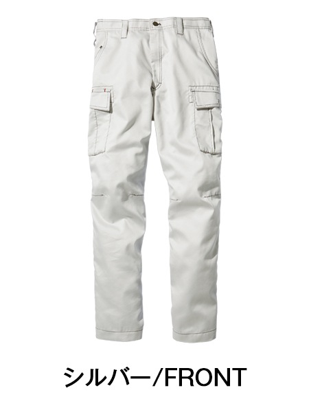 【Jawin】 55702 ノータックカーゴパンツ [春夏]通販ページ│自重堂＜公式＞オンラインショップ