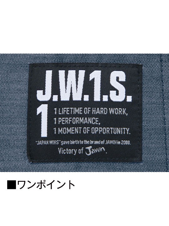 【Jawin】 53400 ストレッチジャンパー[2023年秋冬]※SLIM FIT※通販ページ│自重堂＜公式＞オンラインショップ
