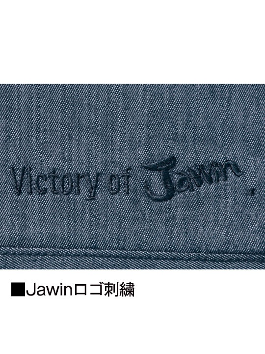 【Jawin】 53400 ストレッチジャンパー[2023年秋冬]※SLIM FIT※通販ページ│自重堂＜公式＞オンラインショップ
