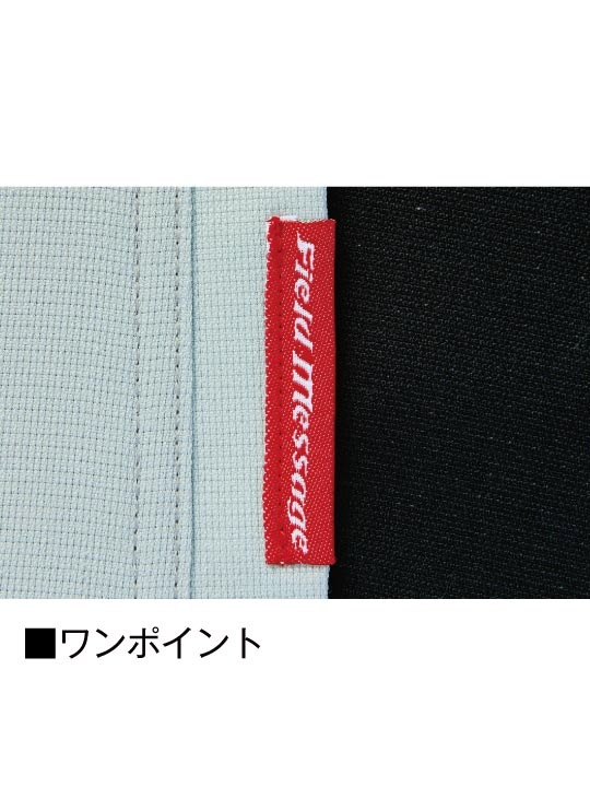 【JICHODO】 87800 エコ製品制電ストレッチ長袖ジャンパー [2023年春夏]※SLIM FIT※通販ページ│自重堂＜公式＞オンラインショップ