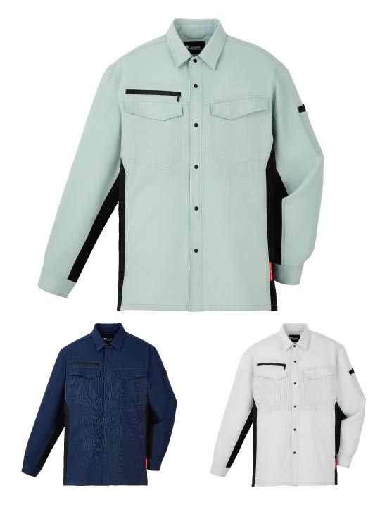 【JICHODO】 87804 エコ製品制電ストレッチ長袖シャツ [通年]※SLIM FIT※通販ページ│自重堂＜公式＞オンラインショップ