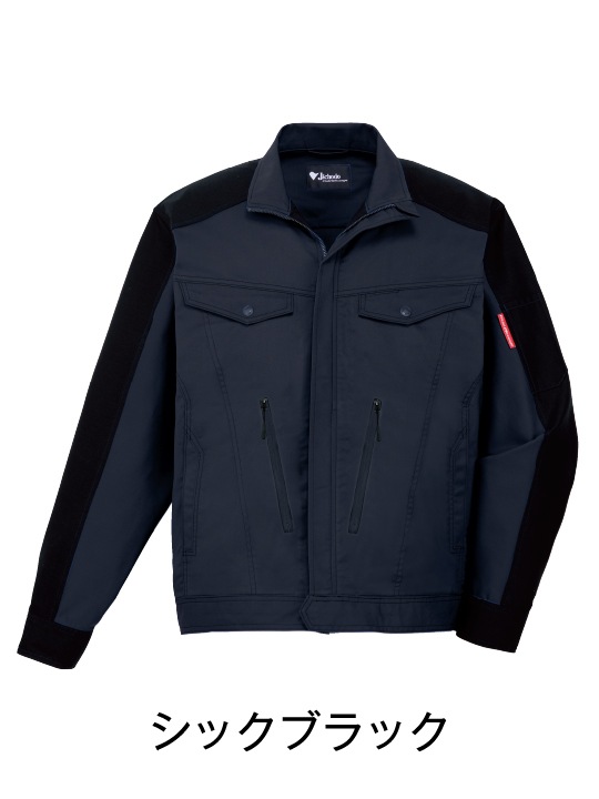 【JICHODO】 83700 製品制電ストレッチジャンパー [秋冬]※SLIM FIT※通販ページ│自重堂＜公式＞オンラインショップ