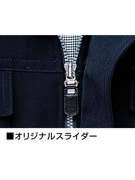 JICHODO】 41700 ブルゾン [秋冬]通販ページ│自重堂＜公式