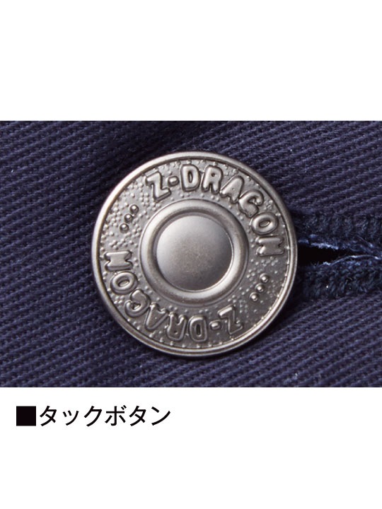 【Z-DRAGON】 72701 ストレッチノータックパンツ[2023年秋冬]※SLIM FIT※通販ページ│自重堂＜公式＞オンラインショップ