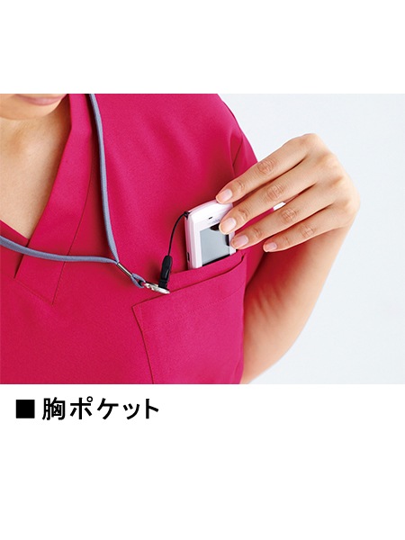 【WHISeL】 WH11485 男女兼用スクラブ通販ページ│自重堂＜公式＞オンラインショップ