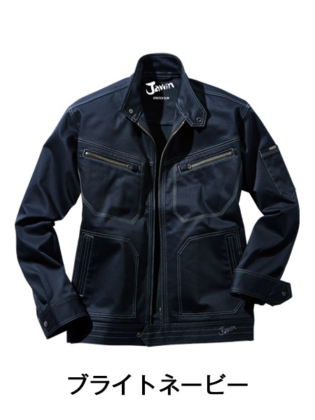 【Jawin】 52500 ストレッチジャンパー [秋冬]※SLIM FIT※通販ページ│自重堂＜公式＞オンラインショップ