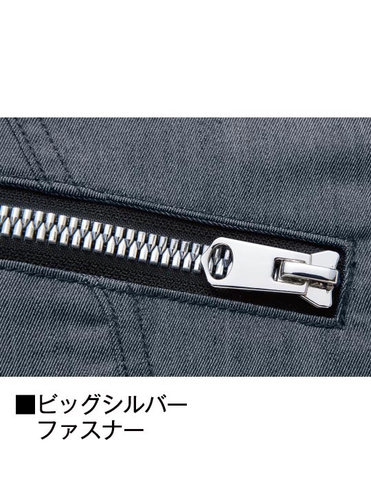 【Jawin】 57404 ストレッチ長袖シャツ[2023年春夏]※SLIM FIT※通販ページ│自重堂＜公式＞オンラインショップ