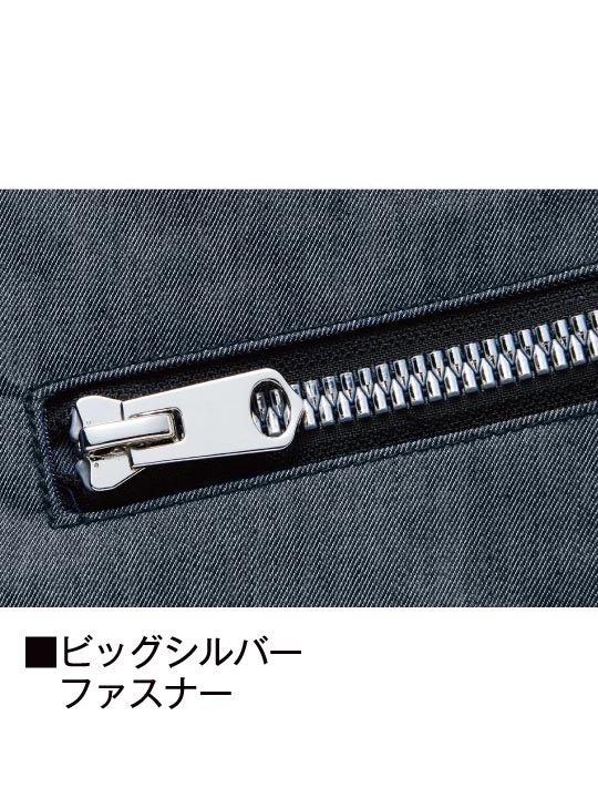 【Jawin】 57402 ストレッチノータックカーゴパンツ[2023年春夏]※SLIM FIT※通販ページ│自重堂＜公式＞オンラインショップ