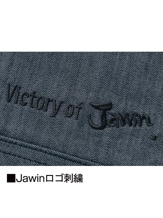 【Jawin】 57402 ストレッチノータックカーゴパンツ[2023年春夏]※SLIM FIT※通販ページ│自重堂＜公式＞オンラインショップ