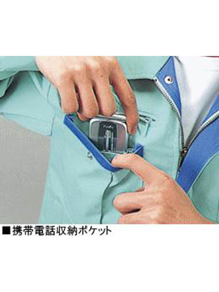 【JICHODO】 45010 半袖ブルゾン [春夏]通販ページ│自重堂＜公式＞オンラインショップ