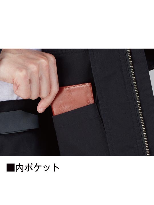 【Jawin】 57500 ストレッチ長袖ジャンパー [2023年春夏]※SLIM FIT※通販ページ│自重堂＜公式＞オンラインショップ