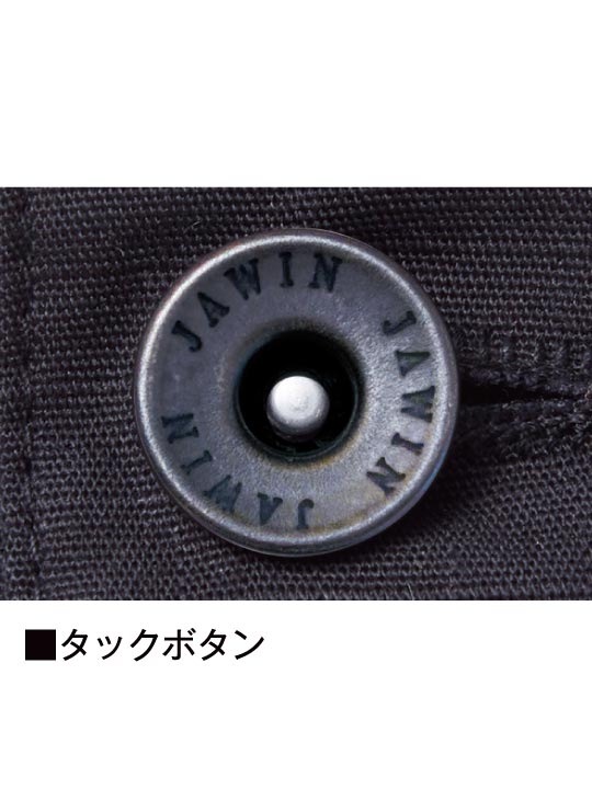 【Jawin】 57502 ストレッチノータックカーゴパンツ[2023年春夏]※SLIM FIT※通販ページ│自重堂＜公式＞オンラインショップ