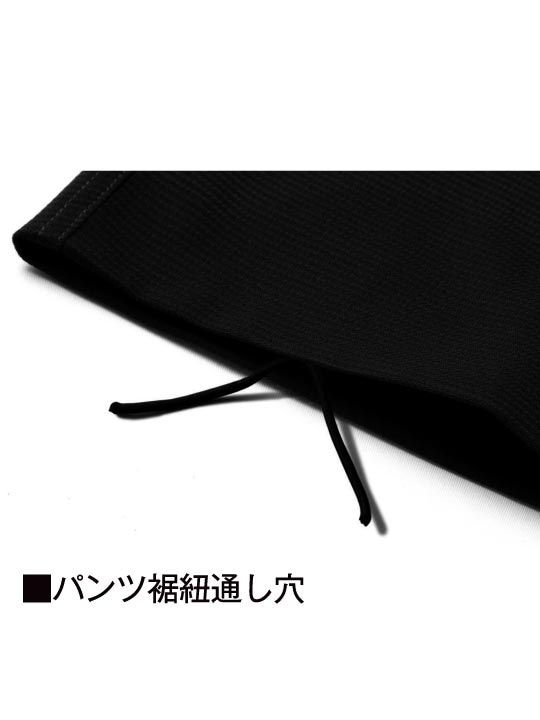 【Jawin】 57502 ストレッチノータックカーゴパンツ[2023年春夏]※SLIM FIT※通販ページ│自重堂＜公式＞オンラインショップ