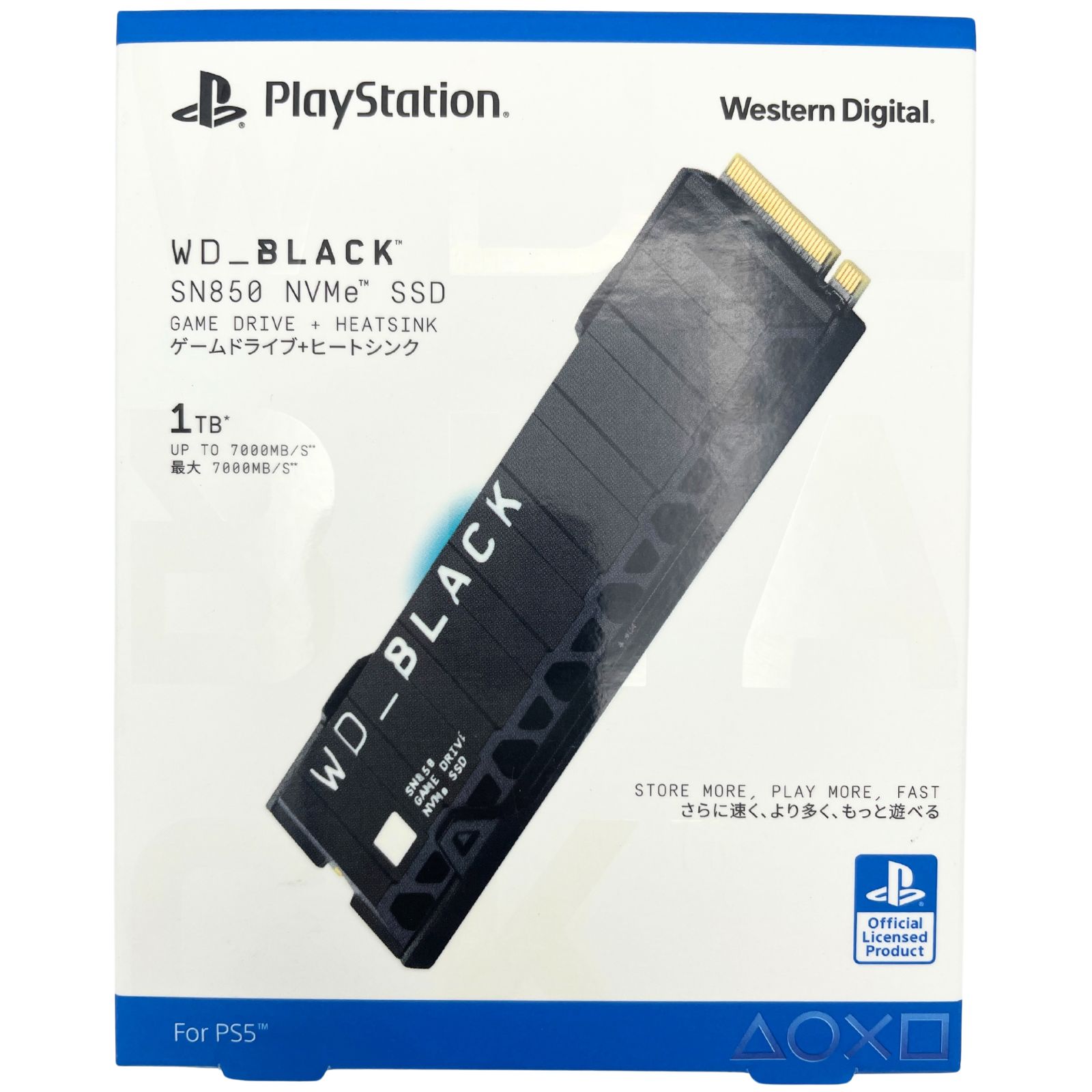 WESTERN DIGITAL ウェスタン デジタル WD_BLACK SN850 NVMe SSD for PS5 Consoles ...