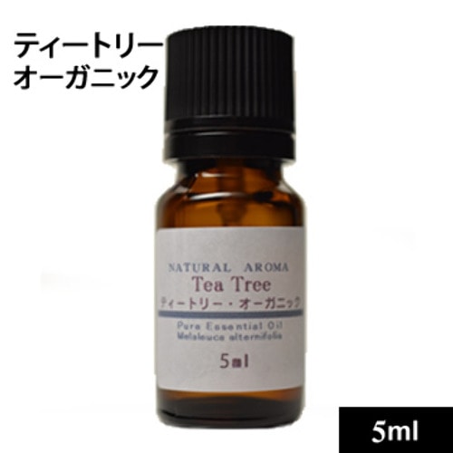 ティートリーオーガニック 5ml【ゆうパケットOK】 | エッセンシャルオイル（精油）,EO タ行 | 手作り石けん＆材料道具店 tecoloてころ