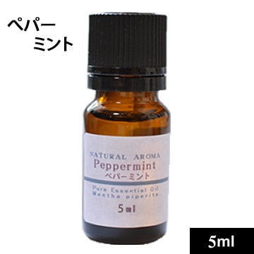 ペパーミント 5ml【ネコポOK】 | エッセンシャルオイル（精油）,EO ハ行 | 手作り石けん＆材料道具店 tecoloてころ