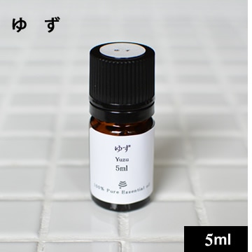 【outlet】ゆず 5ml【ゆうパケットOK】 | エッセンシャルオイル（精油）,ユズ | 手作り石けん＆材料道具店 tecoloてころ