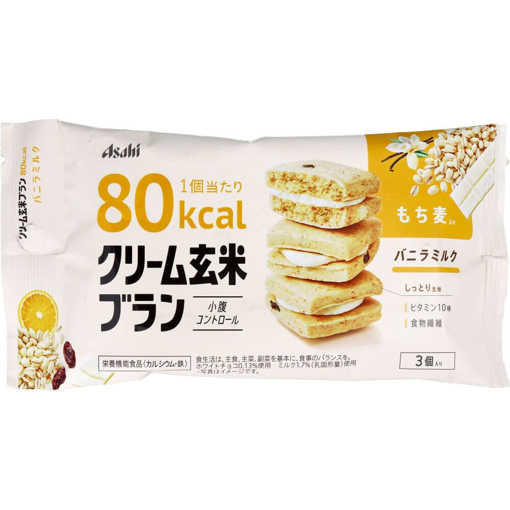 ※クリーム玄米ブラン 80kcaL バニラミルク 3個入 | SET割商品,まとめてSET割商品 | else. on-line shop