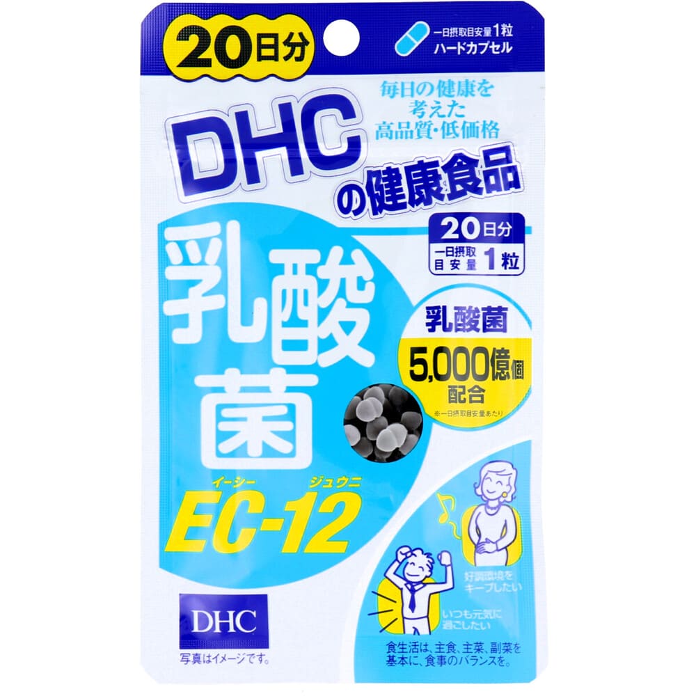 ※DHC 乳酸菌EC-12 20日分 20粒入 | 取扱ブランド一覧,DHC | else. on-line shop