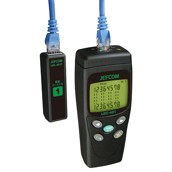 LANケーブルチェッカー LEC-401 | ネットワーク機材,LANチェッカー | ジェフコム WEB SHOP