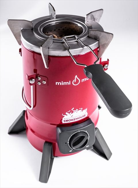 Mimi Moto - Pellet Cook Stove
