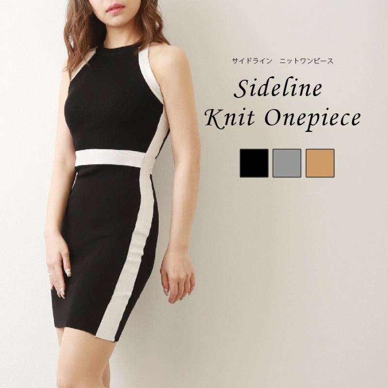 ワンピース | Jocosa Official