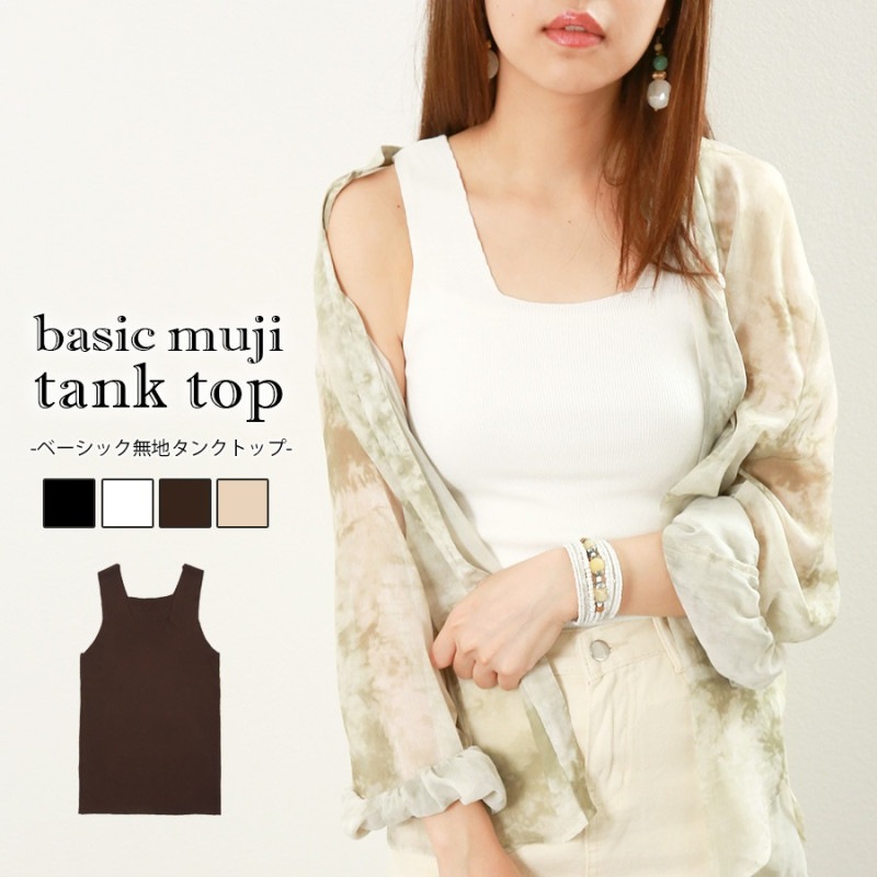 トップス,キャミソール・タンクトップ | Jocosa Official
