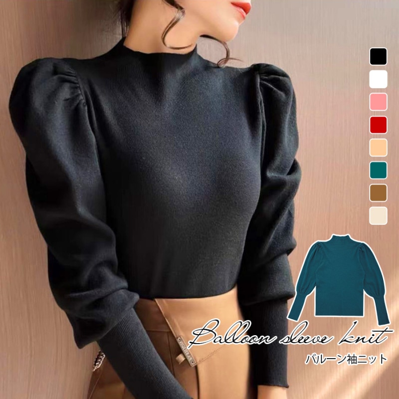 トップス | Jocosa Official