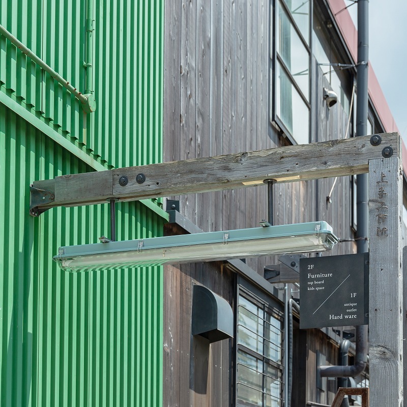 防水/防滴LED蛍光形天井灯 （固定形） | KOKOSHA | オリジナル家具・金物の上手工作所