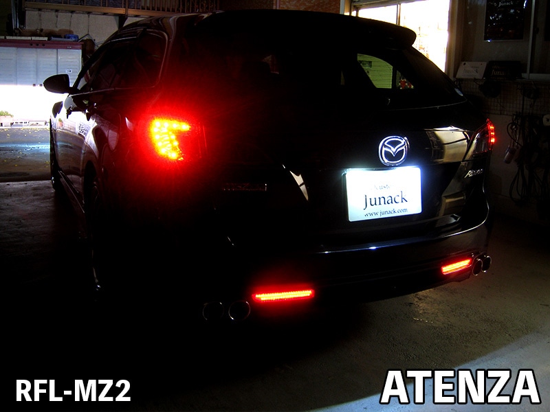 マツダ車用LEDリフレクター【Junackオンラインストア】