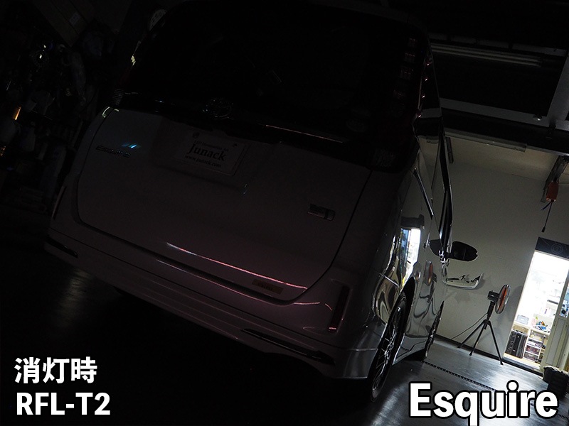 LEDリフレクター【RFL-T2】