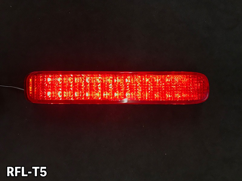 LEDリフレクター【RFL-T5】