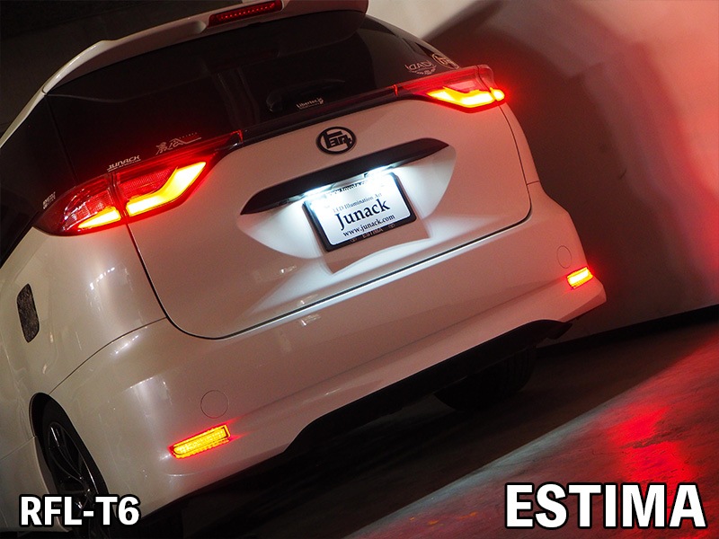 LEDリフレクター【RFL-T6】