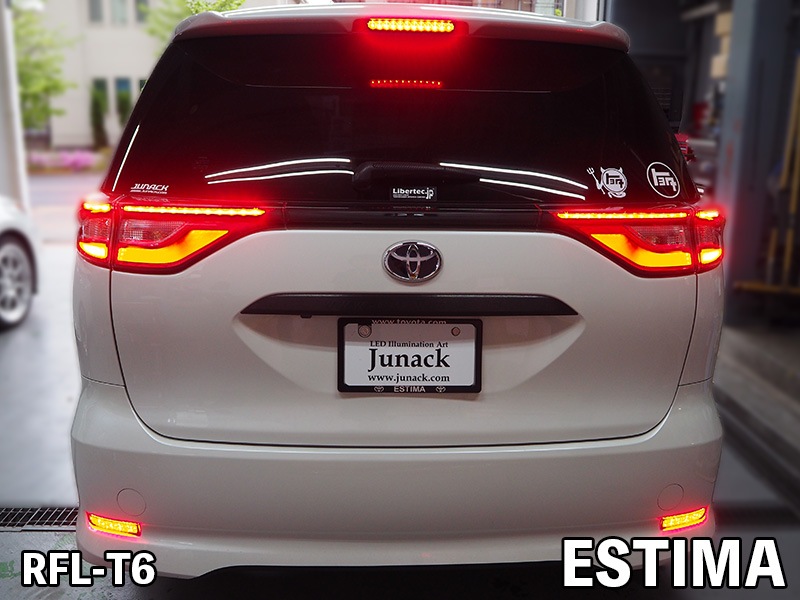 LEDリフレクター【RFL-T6】