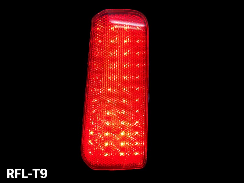 LEDリフレクター【RFL-T9】