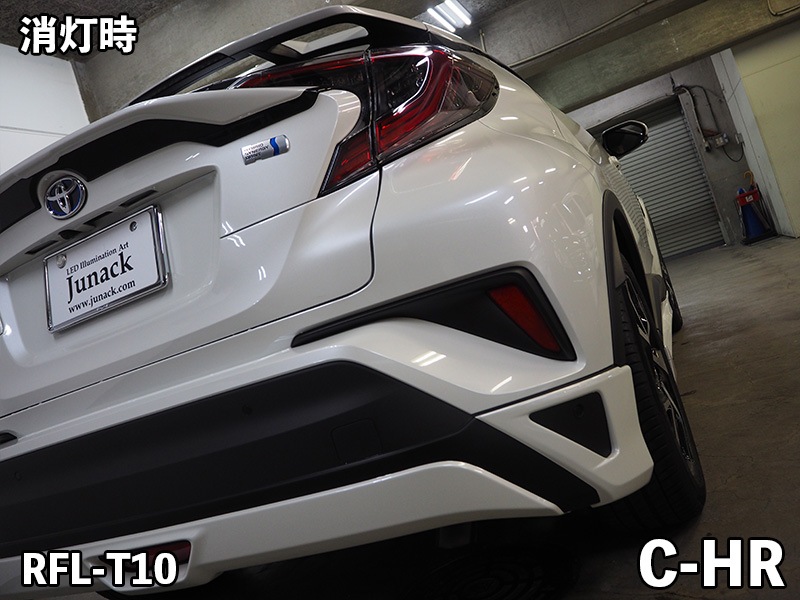 LEDリフレクター【RFL-T10】