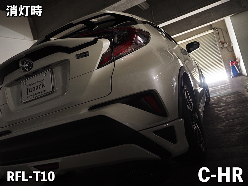 LEDリフレクター【RFL-T10】