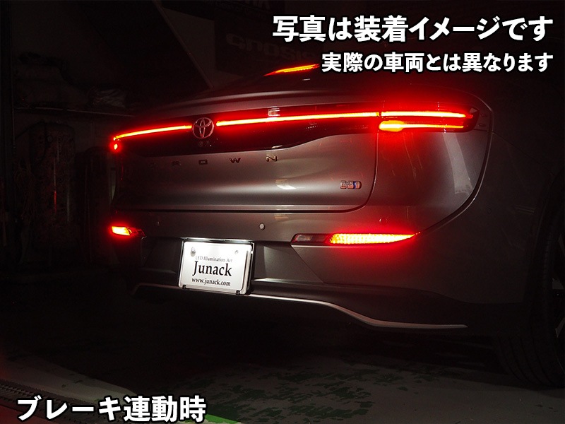 LEDリフレクター 90系ノア【RFL-T21】