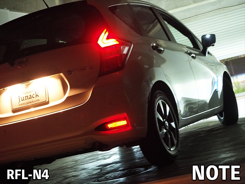 LEDリフレクター【RFL-N4】