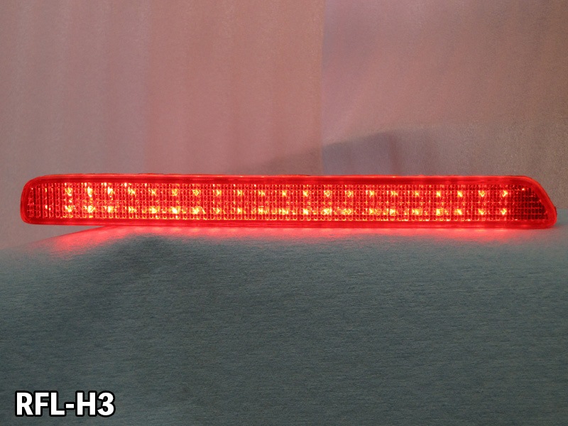 LEDリフレクター【RFL-H3】