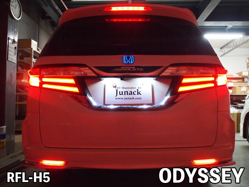 LEDリフレクター【RFL-H5】