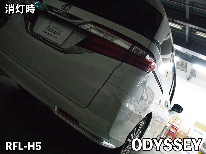 LEDリフレクター【RFL-H5】