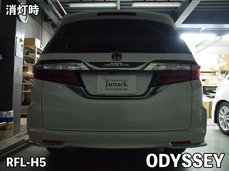 LEDリフレクター【RFL-H5】