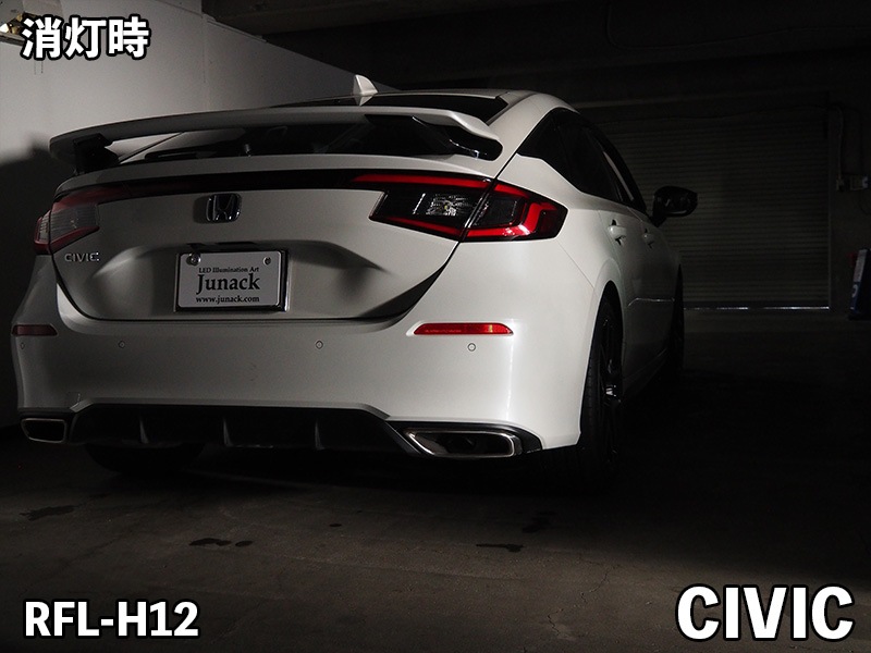 LEDリフレクター【RFL-H12】