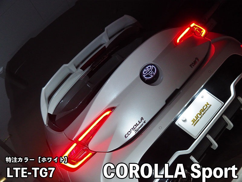 LEDトランスエンブレム GR【LTE-TG7】